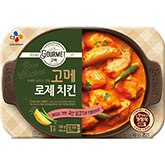 GS25 편의점 CJ)고메로제치킨180G 식품 행사상품 정보 - 펴늬