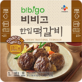 GS25 편의점 CJ)비비고한입떡갈비140G 식품 행사상품 정보 8312 - 펴늬