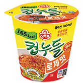 GS25 편의점 CJ)맥스봉오리지널50G 식품 행사상품 정보 - 펴늬