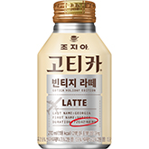 GS25 편의점 웅진)꿀먹은헛개180ML병 음료 행사상품 정보 33004 - 펴늬