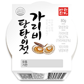 GS25 편의점 CJ)닭가슴살소시지80G 식품 행사상품 정보 - 펴늬