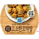 GS25 고소한꼬막장60G 행사상품 가격 보기