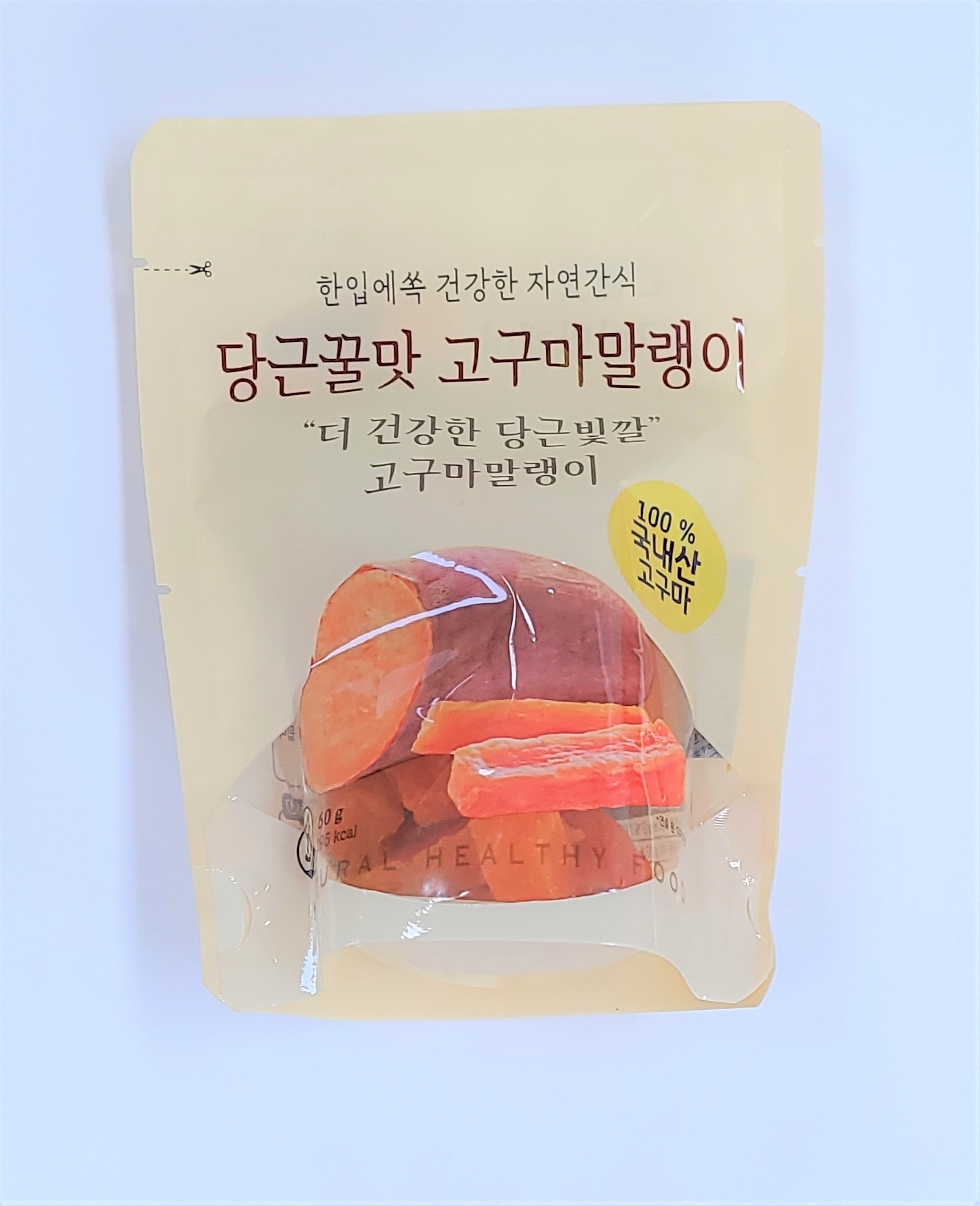 GS25 편의점 CJ)찌개용두부180G 식품 행사상품 정보 - 펴늬