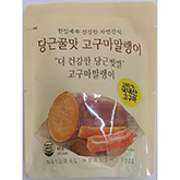 GS25 편의점 CJ)큰햇반300G 식품 행사상품 정보 - 펴늬