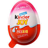 GS25 페레로)킨더조이(걸)1500 행사상품 가격 보기